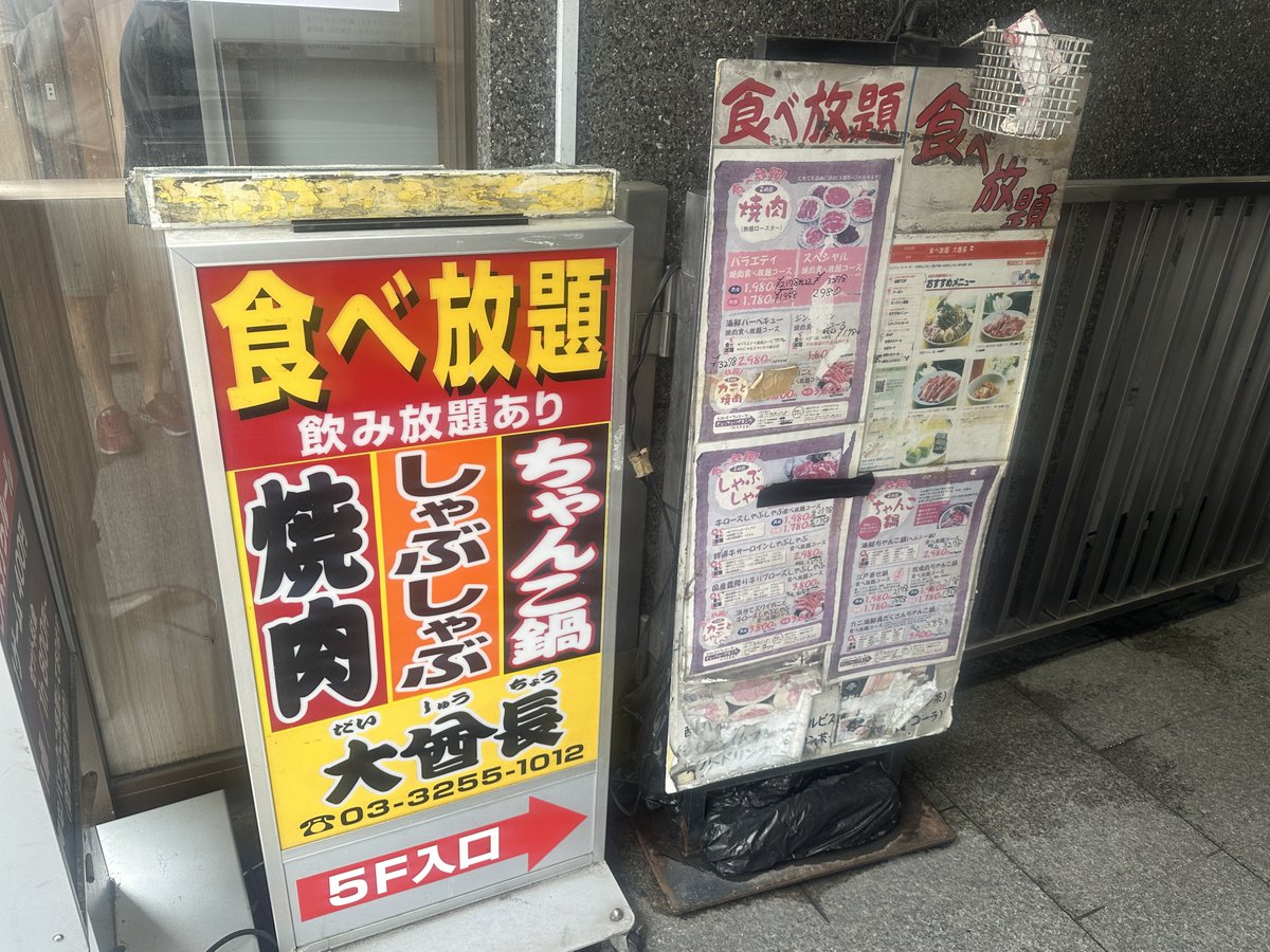 root(@root_9) - Twilog (ツイログ)