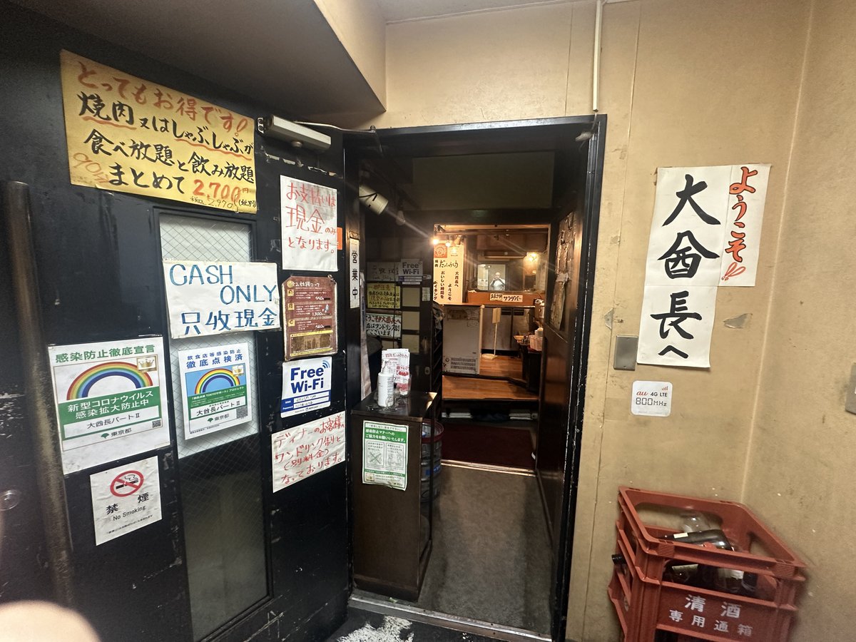 root(@root_9) - Twilog (ツイログ)