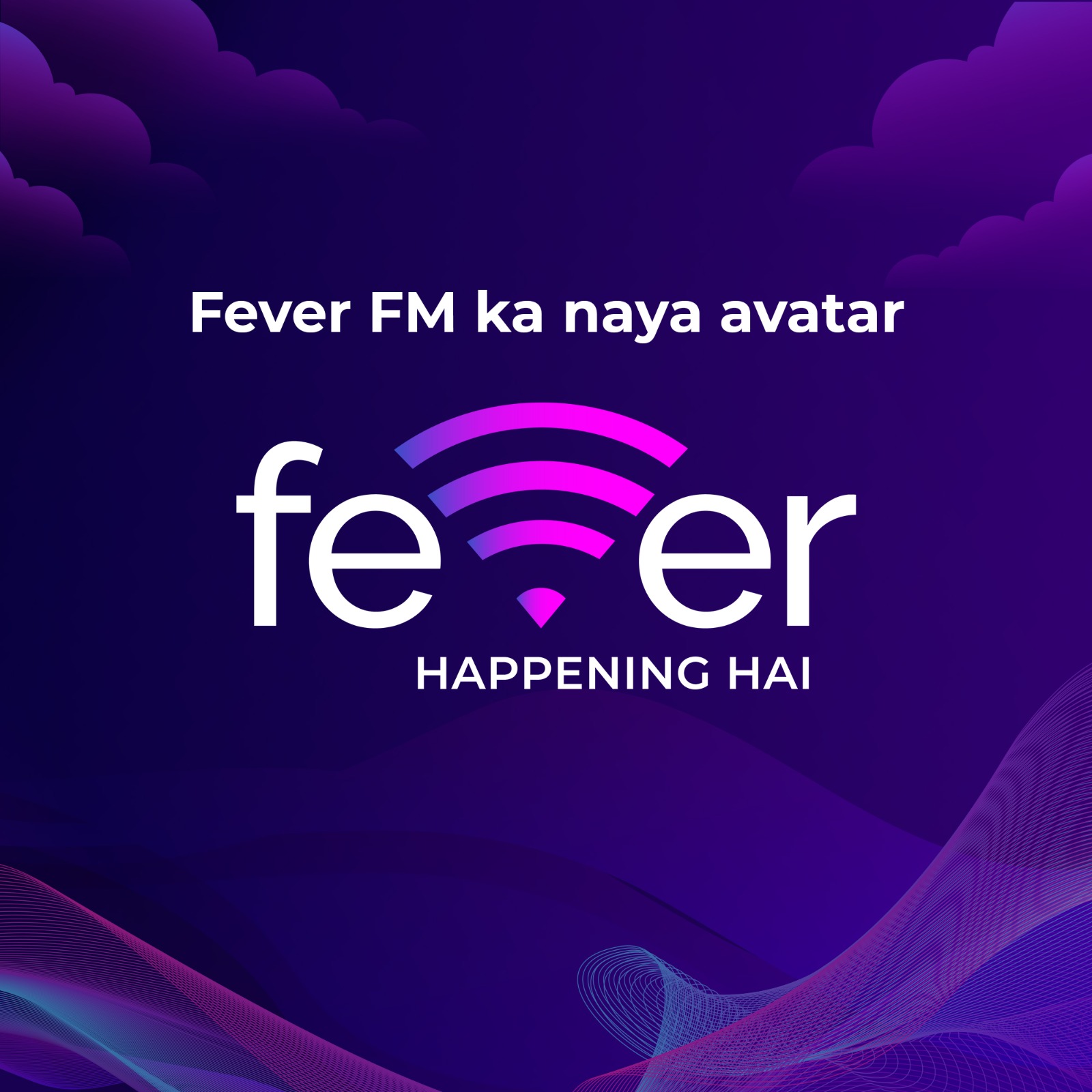 Fever 104 Logo Nissan Micra Tunes Into Fever 104 FM | Motoroids