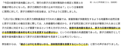 きまぐれ手記(@kimagurenote) - Twilog (ツイログ)