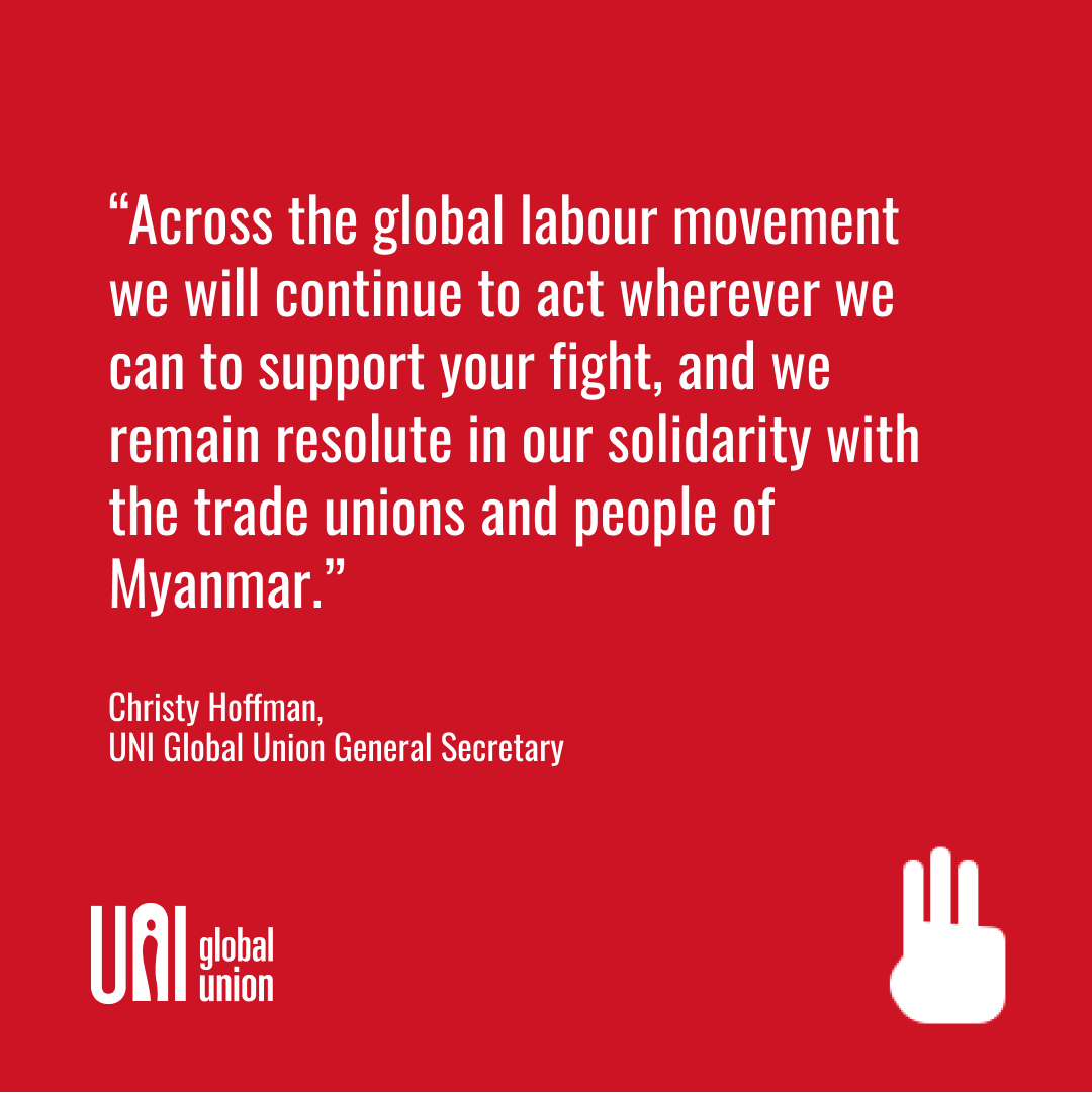 Uni Global Union Logo