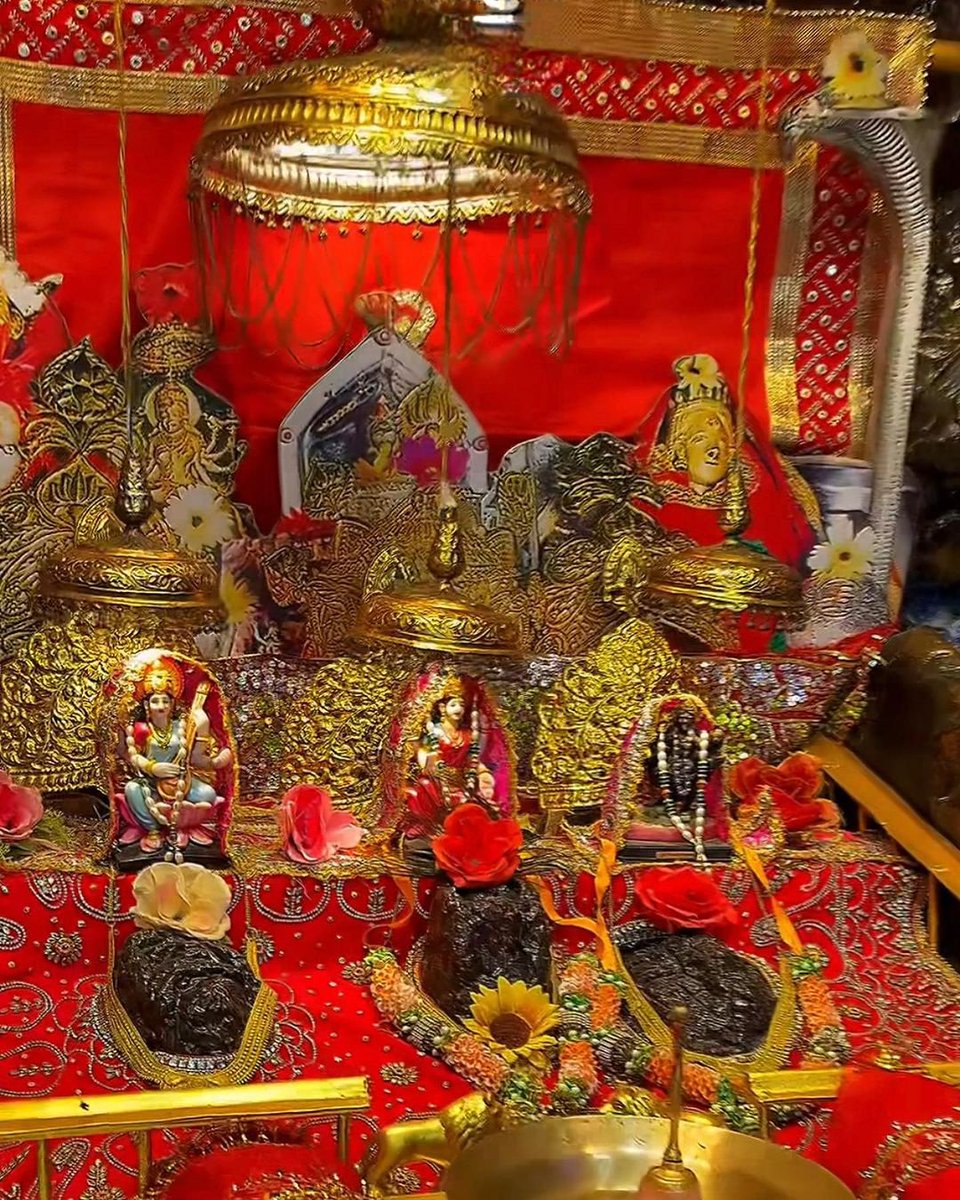 25 Divya darshan of Maa Adishakti🔱 1. Mata Vaishno Devi ️ Katra, Jammu ...