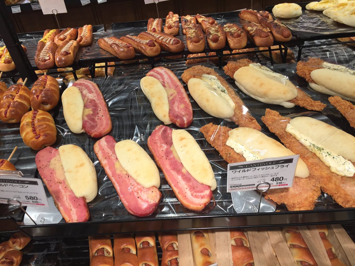 【画像あり】X(旧Twitter)民「コロッケパン買ったけど、バランスがおかしい」→15万いいね [808139444]