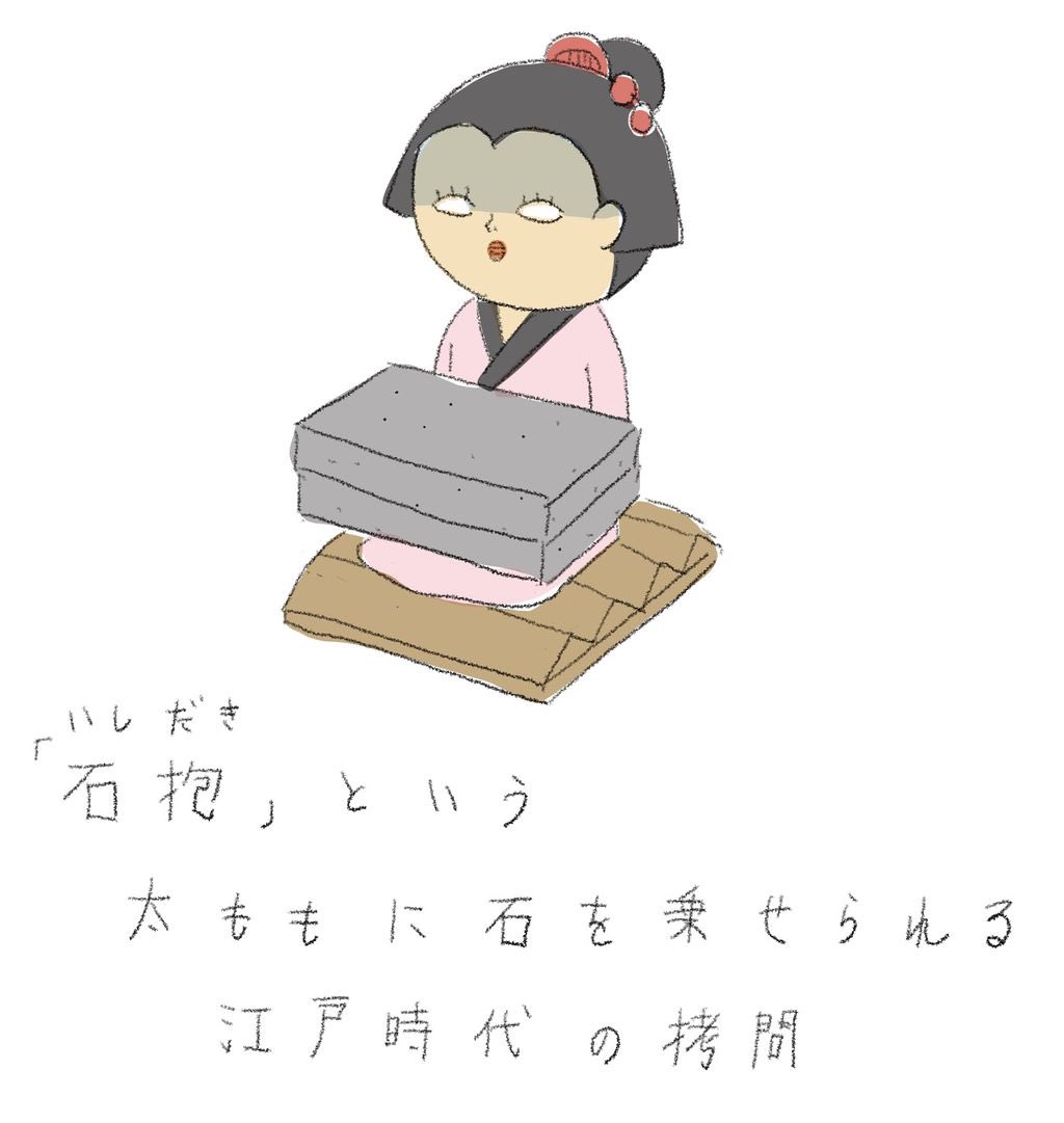 凛々奏Hip106cm(@ohshiri2ki) さんの裏垢画像・動画 – 裏垢女子ランキングナビ