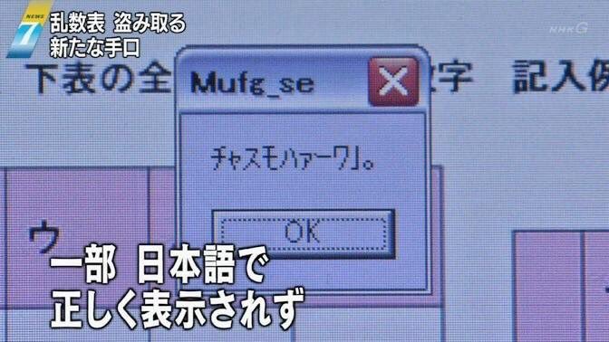 お前らCPUやグラボやケーブルミドルエンド？ CAT435