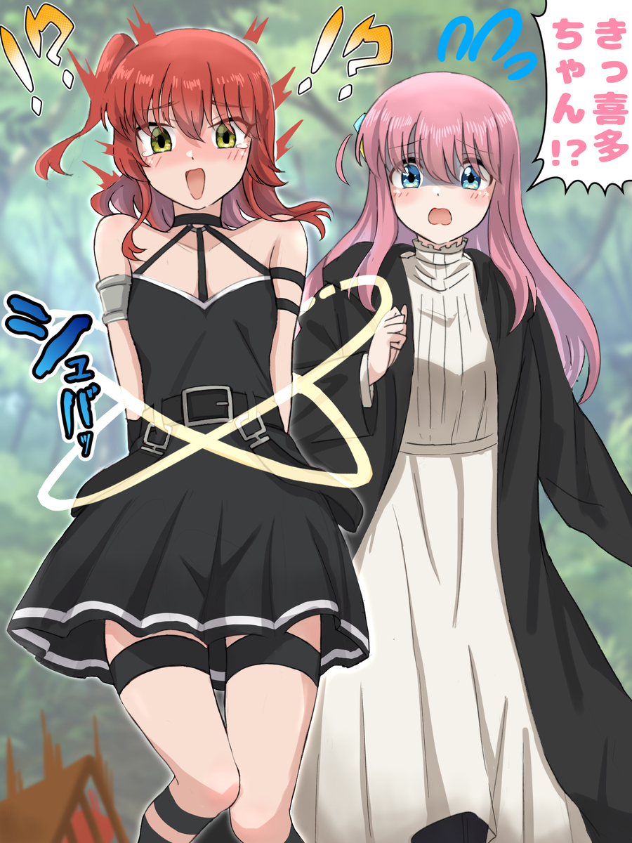 「pixiv一ヶ月ぶりの投稿です (1/2) 」ryuhiの漫画