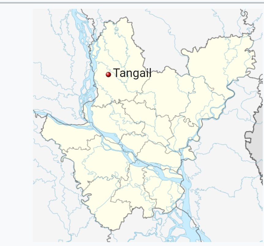 Tangail Pbs Logo 677a093650257451227493.jpg