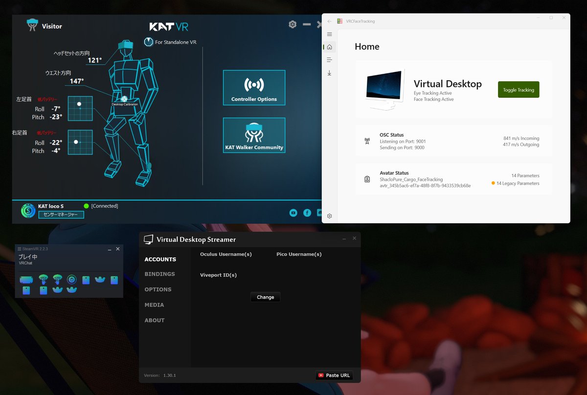 Virtual Desktopのハンドトラッキングが帰ってきたことで、超スーパーフルトラッキング環境の野望達成！ Quest Proと ...
