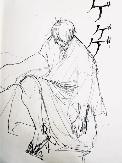 たけじい@takeo72の漫画作品一覧