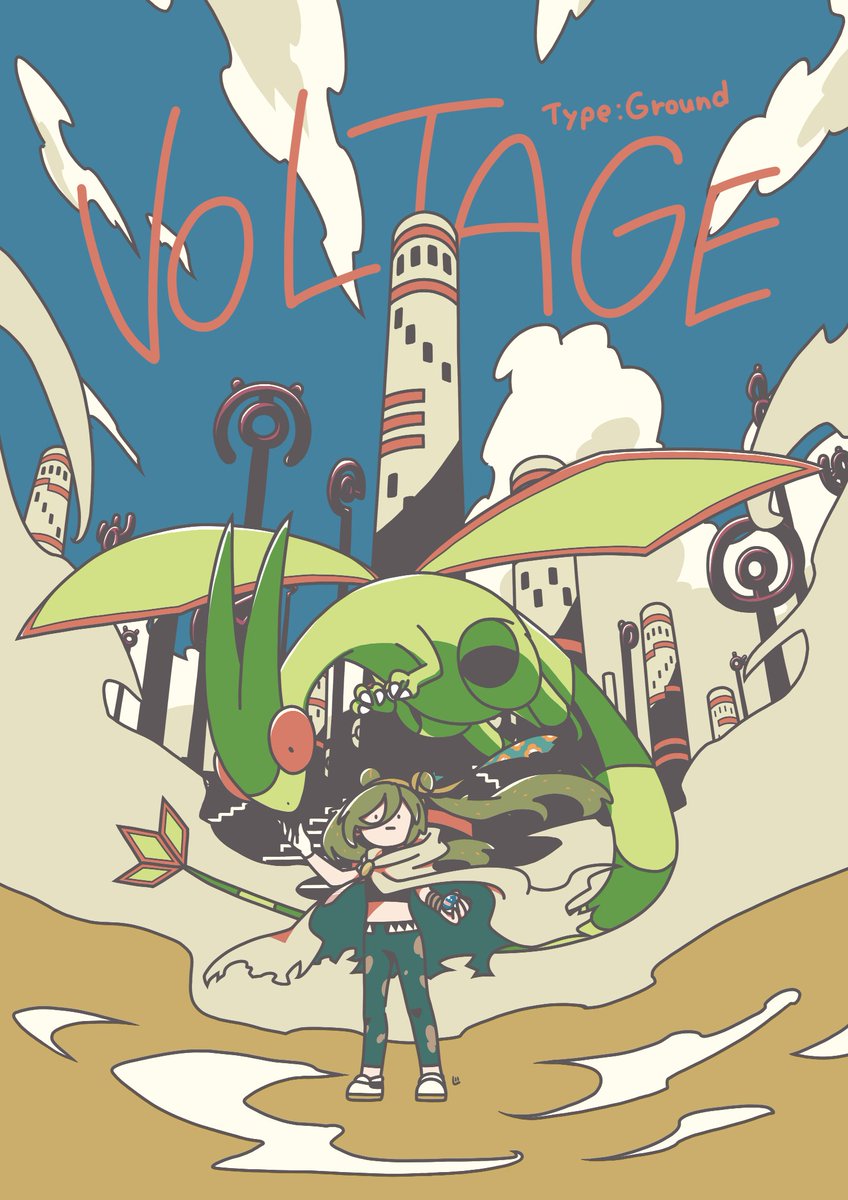 じめんミクのTwitterイラスト検索結果。