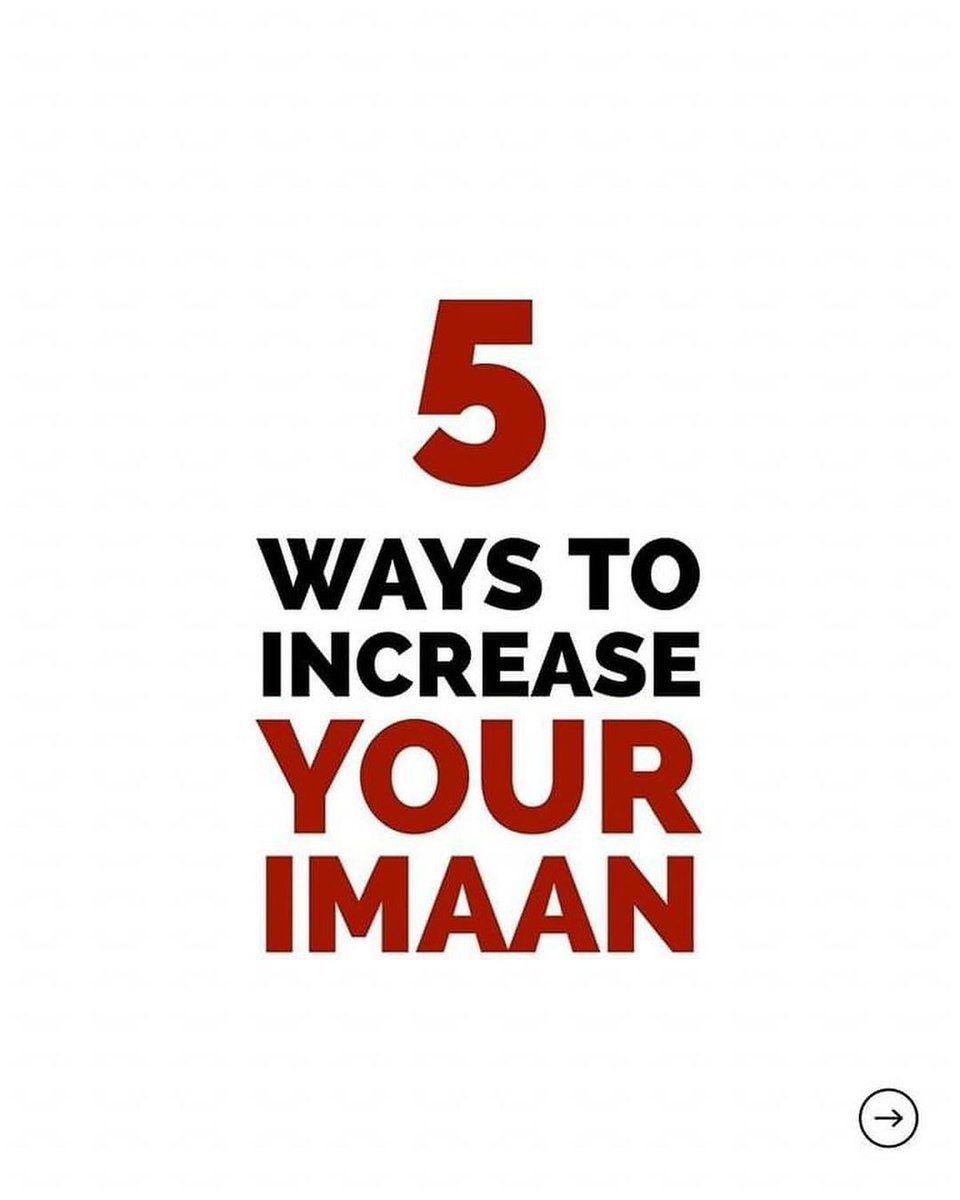 ︎》5 Ways To Increase Your IMAAN.🤍 ︎》Beautiful Reminder 📚 - المسلسل من ...