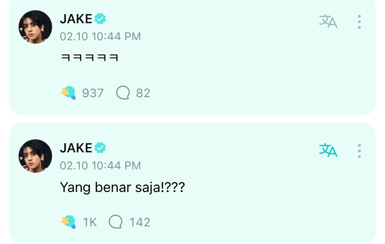 Memes Yang Bener Yang Bener Aja By Bertaburmeme Sound Effect Meme
