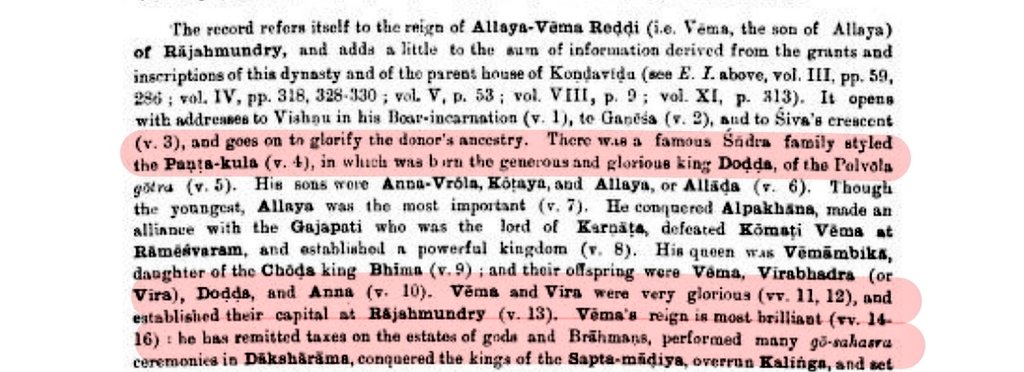 Vemavaran Grant highlights the fact that “King Prolaya Vema Reddy”, the ...