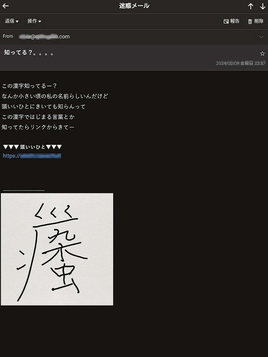 Thread by @steven_pumpking on Thread Reader App – Thread Reader App