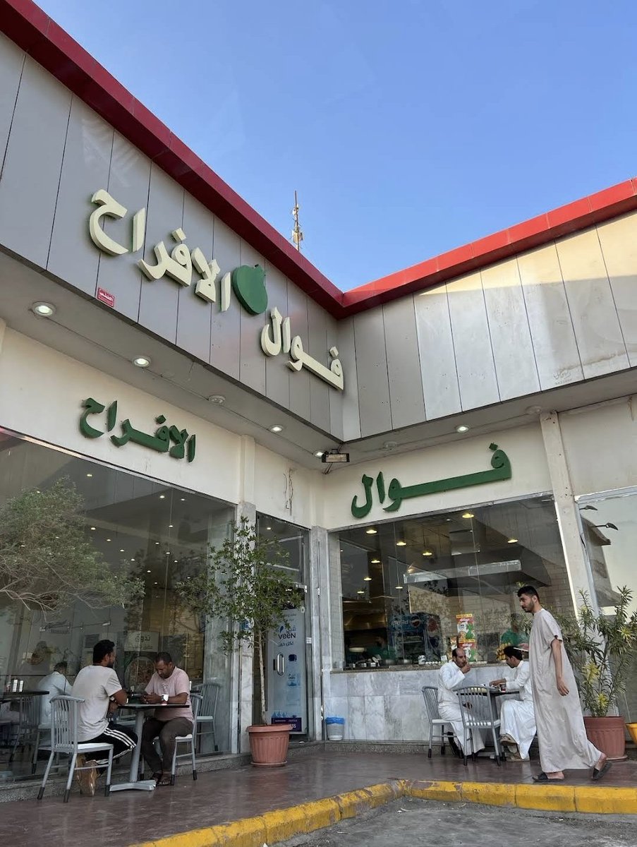 انواع الخبز في الرياض 🫓🥯🍞 جهزت موضوع كامل عن انواع الخبز و الاماكن الي ...