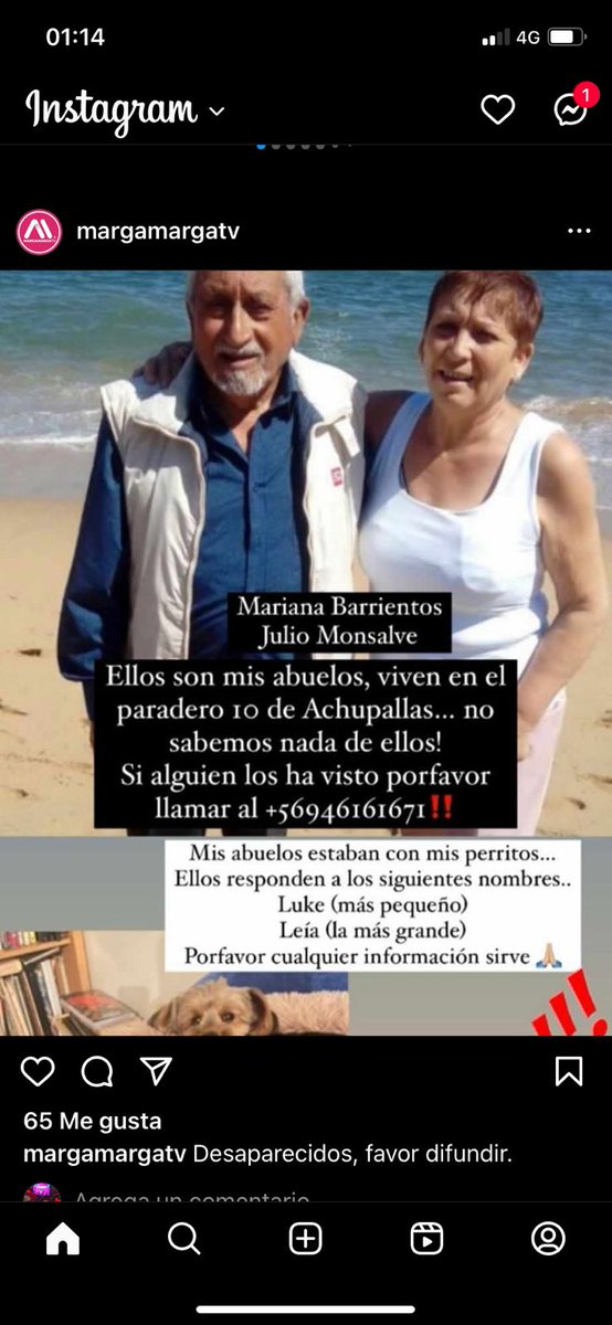 nicole gamboa (@julietasabotaje) / Posts / X