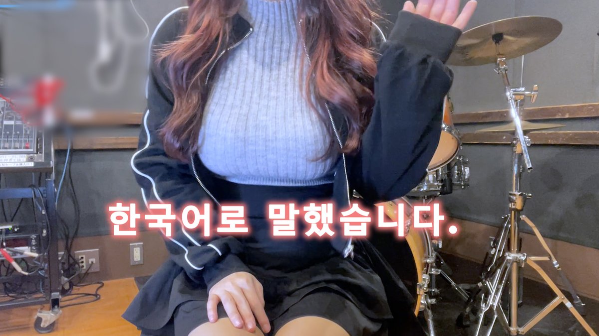 ぴにょ@ベース弾いてみた(@pinyo_kinyo) さんの裏垢画像・動画 – 裏垢女子ランキングナビ