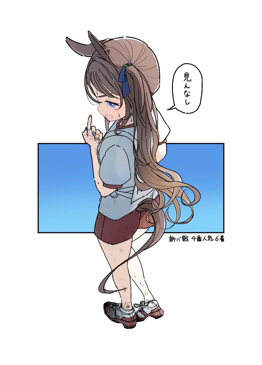 「📞 」まゆ氏_C105 日曜 西く-42aの漫画