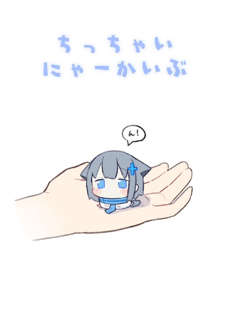 うろで/urode@urode_210411のイラスト一覧