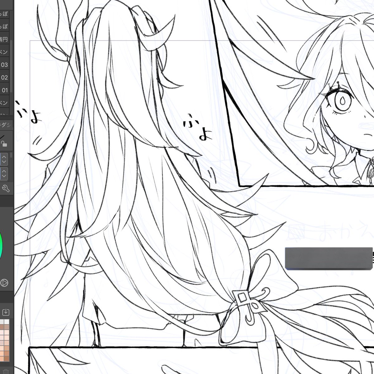 mul_kkoiさんのイラストまとめ