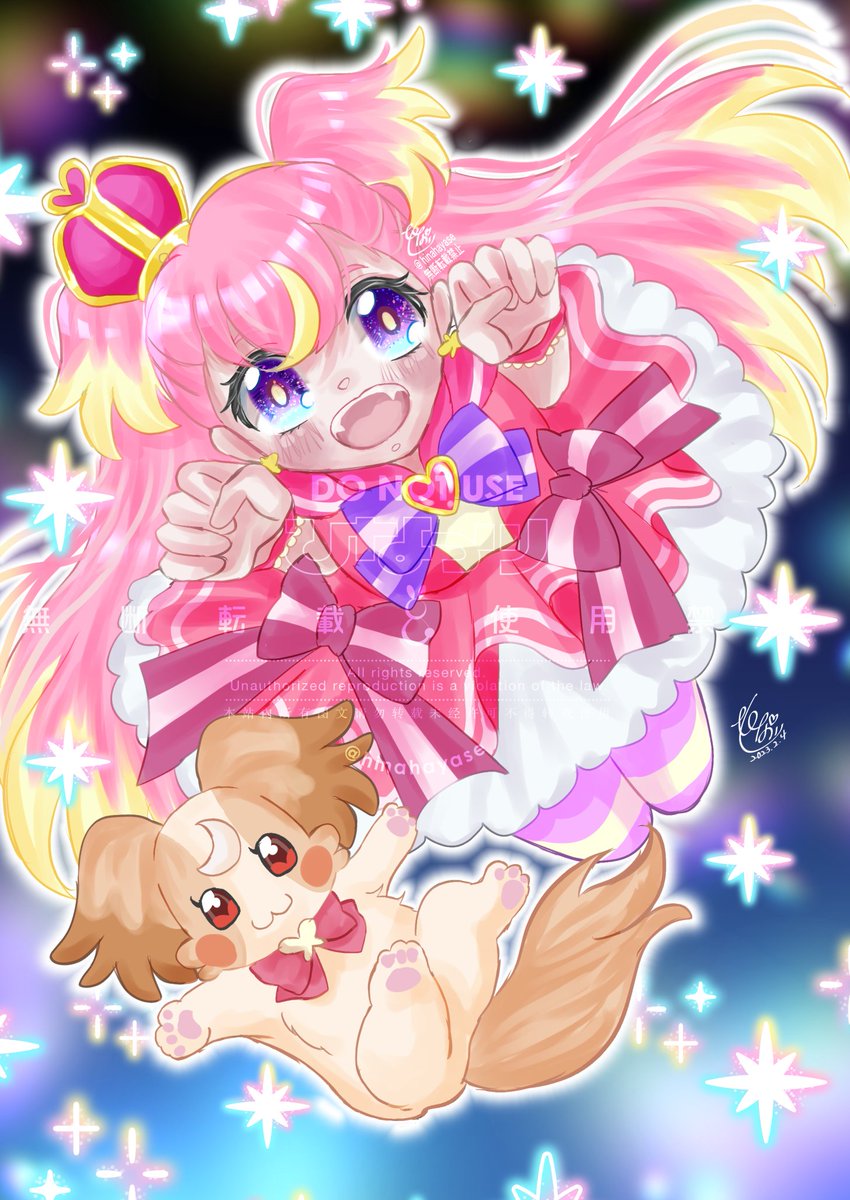 いっしょにあそぼのTwitterイラスト検索結果。