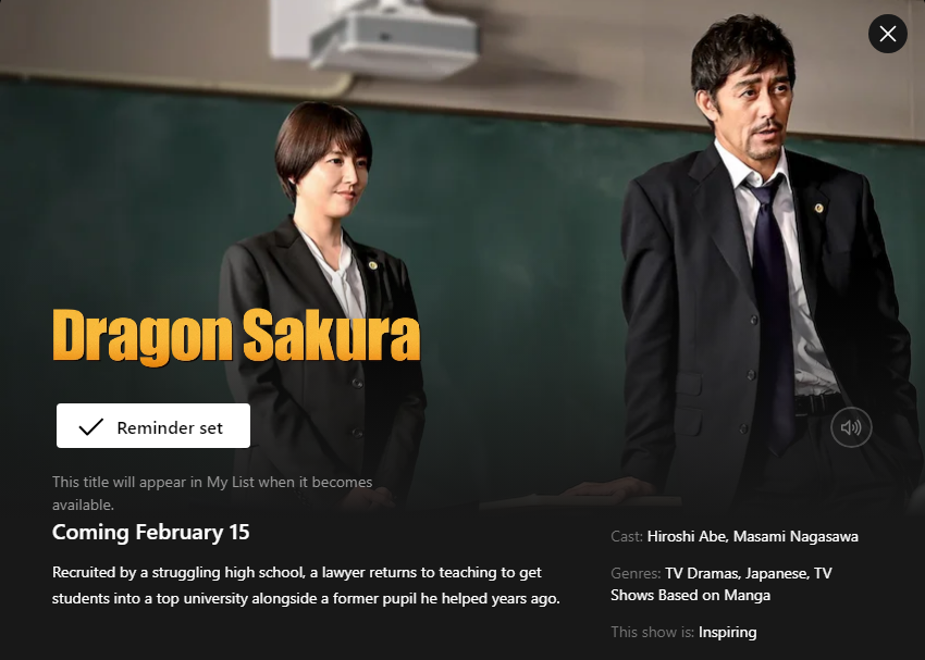Nagasawa Masami Dragon Zakura Watch Dragon Sakura S2 | Netflix
