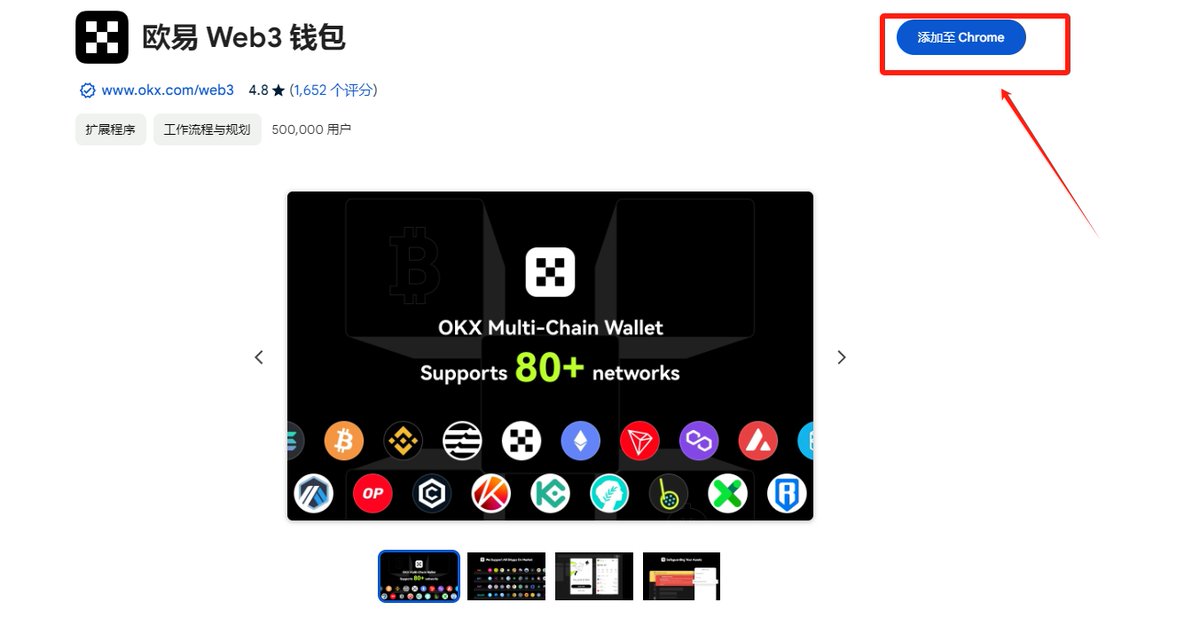 Thread by @duola_eth on Thread Reader App – Thread Reader App