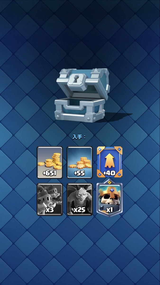 らもったん(@METEORorMETEOR) - Twilog (ツイログ)