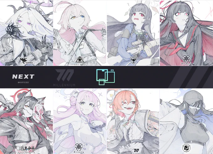 JaeB | RAUM@KKRT0302の漫画作品一覧