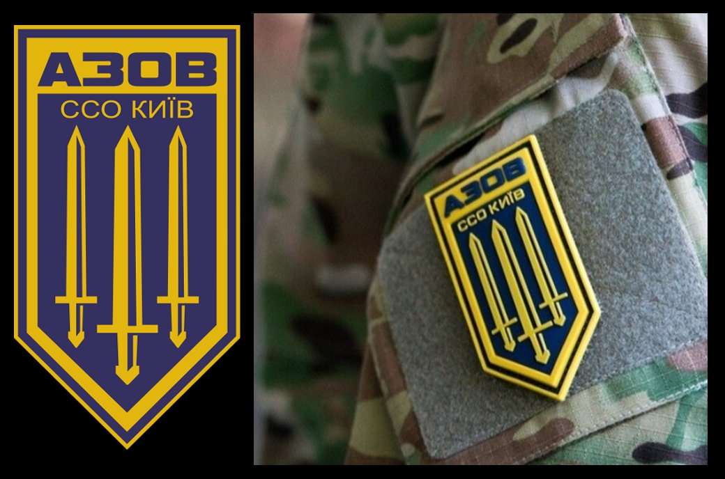 🧵UKRAINIAN MILITARY INTELLIGENCE (GUR) Child of NATO's Gladio Recent ...
