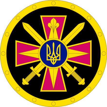 🧵UKRAINIAN MILITARY INTELLIGENCE (GUR) Child of NATO's Gladio Recent ...