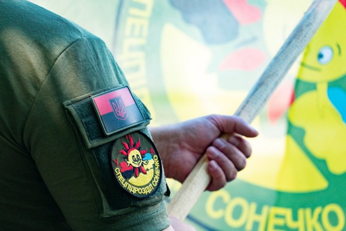 🧵UKRAINIAN MILITARY INTELLIGENCE (GUR) Child of NATO's Gladio Recent ...