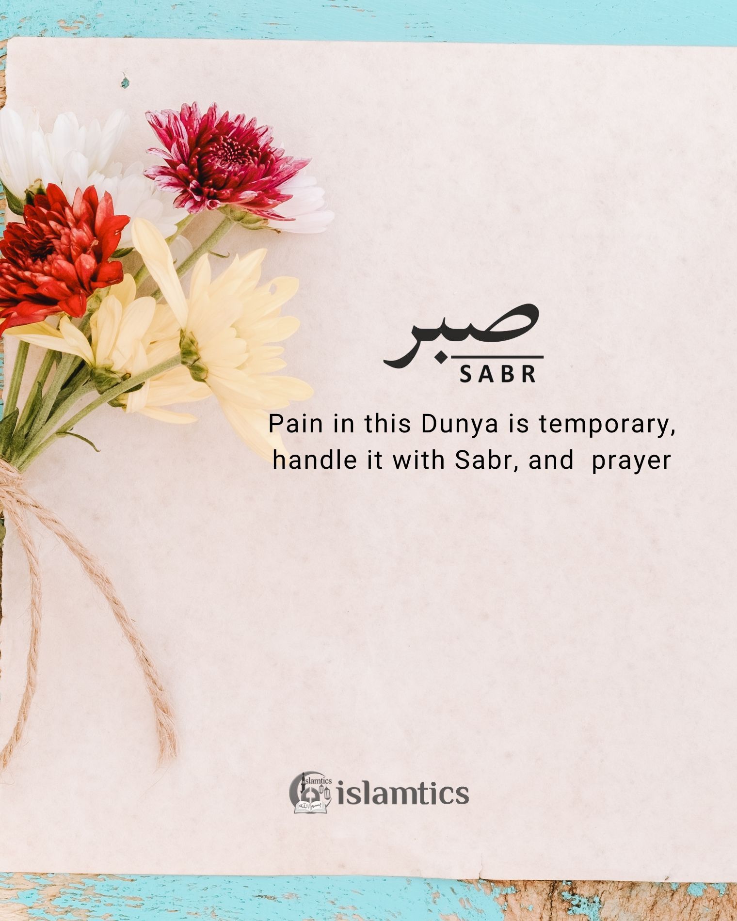 Temporary Dunya Quotes