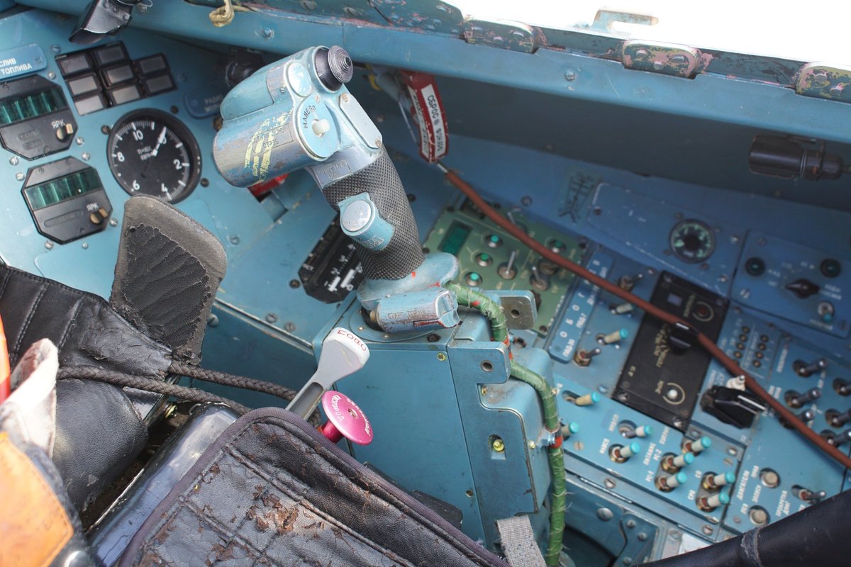 Su 37 Cockpit