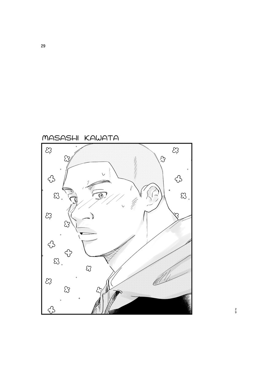 新刊サンプル③】「BLUE BLUE BLUE CHOCOLATE」A5/44P/¥700 SD夢漫画(夢女主人公顔あ」THEなすファ5/3東4か07bの漫画