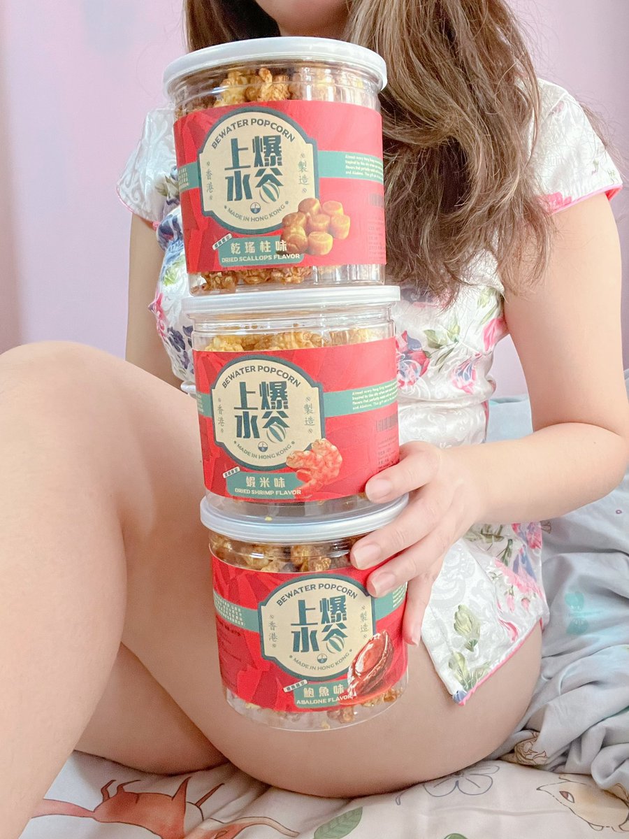 Macy Chan 情慾自主實踐者 | Sexual Autonomy(@ChanMacy3 ):有fans話旗袍好好睇，想睇多d Macy既旗袍裝，全部放曬係onlyfans啦 ...