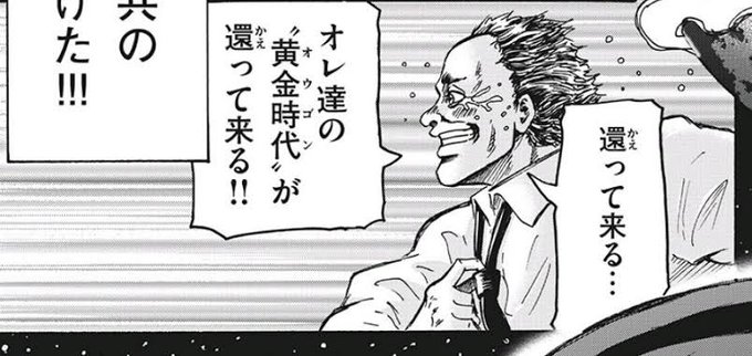 栗まんじゅう先輩酒クズ復活を見たtlの反応が完全にこれ 大塚明都 光と闇の性癖師匠 さんのマンガ ツイコミ 仮