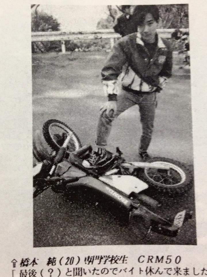 Jun@PSINet(@PSINet) - Twilog (ツイログ)