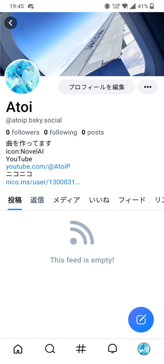 Atoi(@Atoi888) - Twilog (ツイログ)