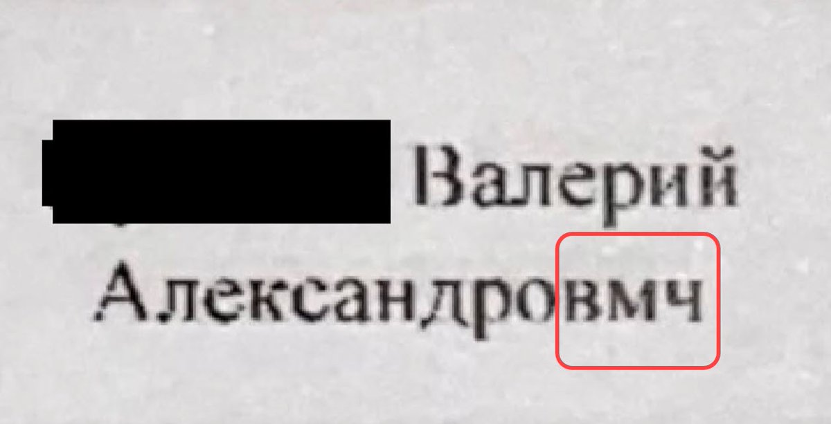 Roman Udot's Threads – Thread Reader App