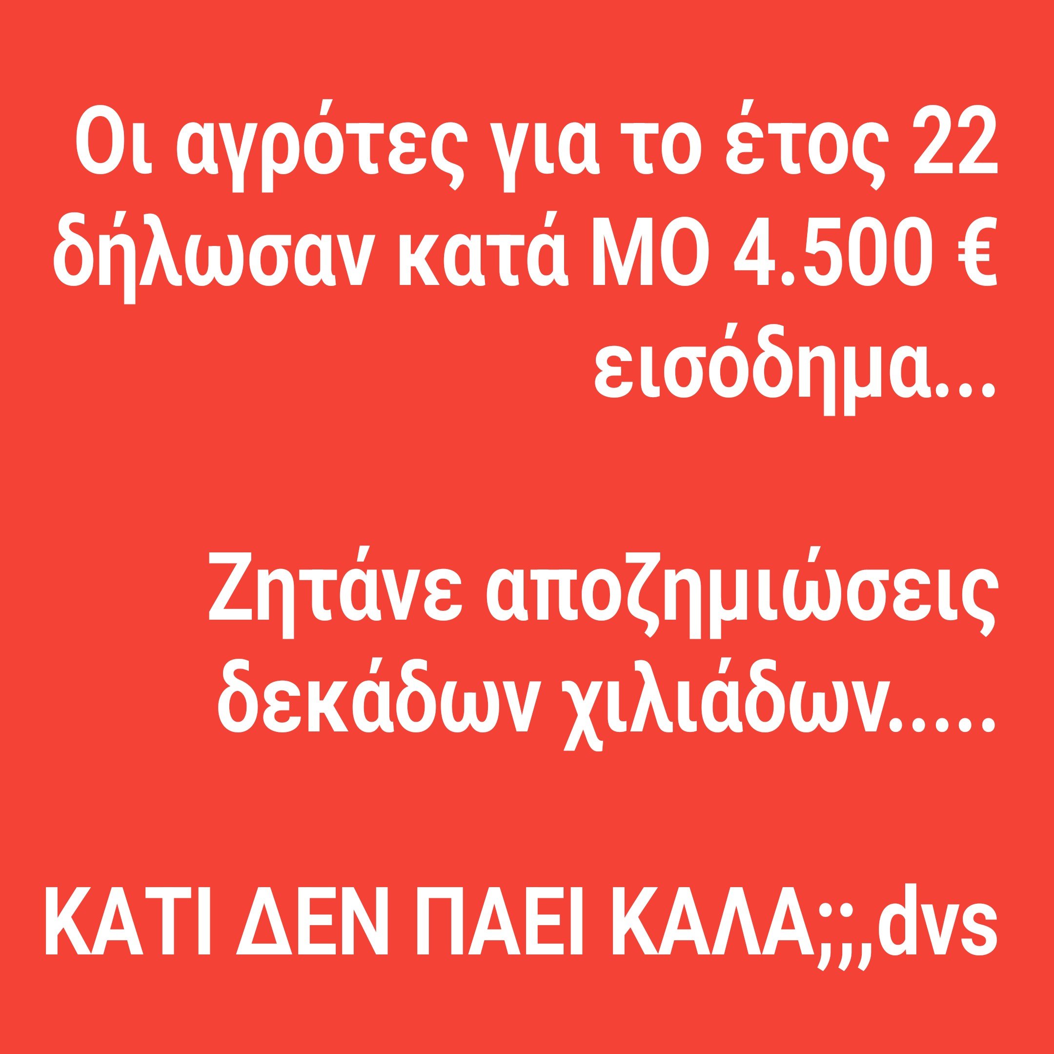 Quote Dvs Online | innoem.eng.psu.ac.th Quote Dvs Online | innoem.eng.psu.ac.th
