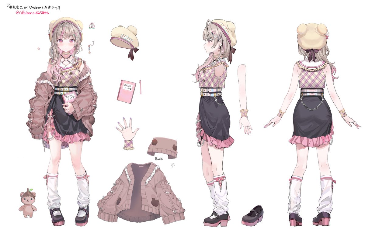 ももこ🍑画集「arpeggio」11/18発売 (@momoco_haru) さんのイラスト・マンガ作品まとめ (572 件) - Twoucan