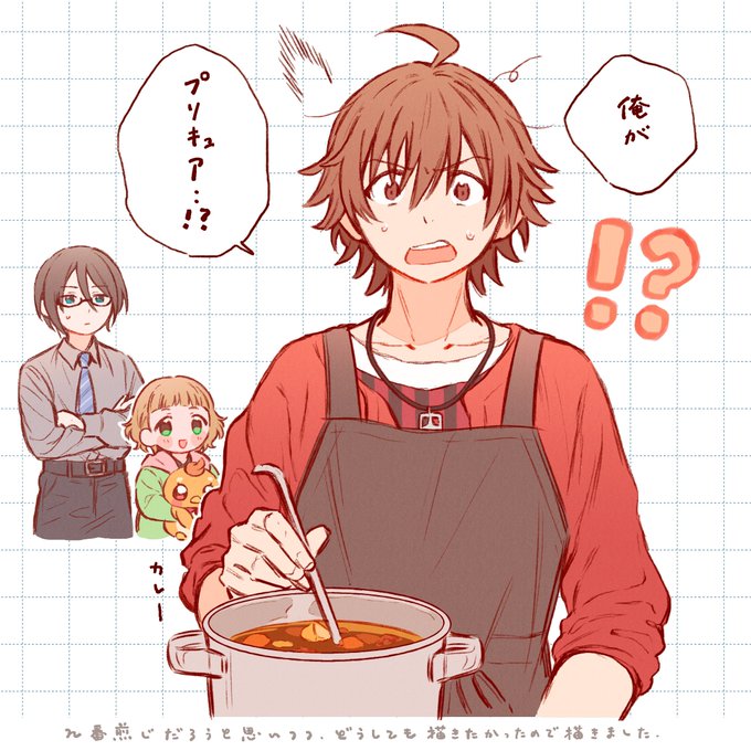 何もかもが違うのらくがき | 🌷 4/19ﾚｲﾌﾚ【D19,20】 さんのマンガ | ツイコミ(仮)