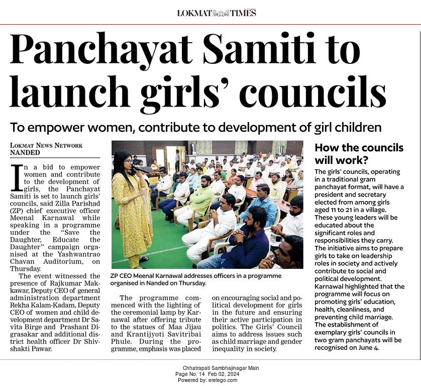 Zp Nanded Logo Nanded ZP CEO Minal Karanwal, Launches 'Balika