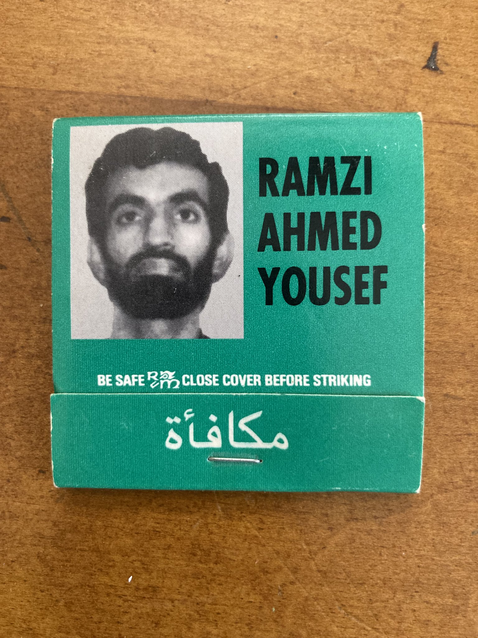 Ramzi Yousef Quotes Any Questions? | BoardGameGeek