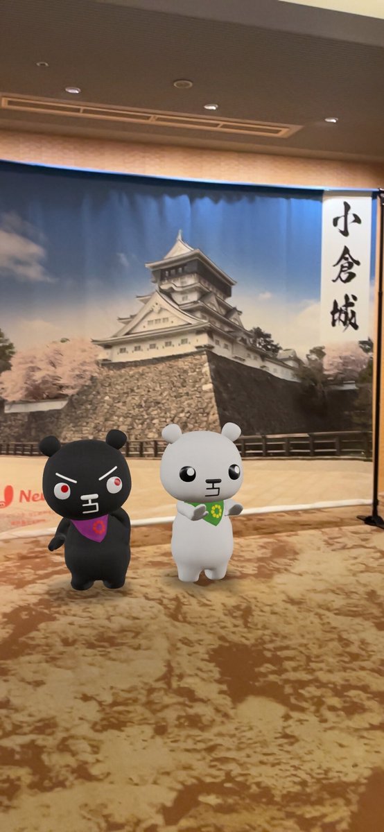 ていたん【公式】(@teitan_kita9) - Twilog