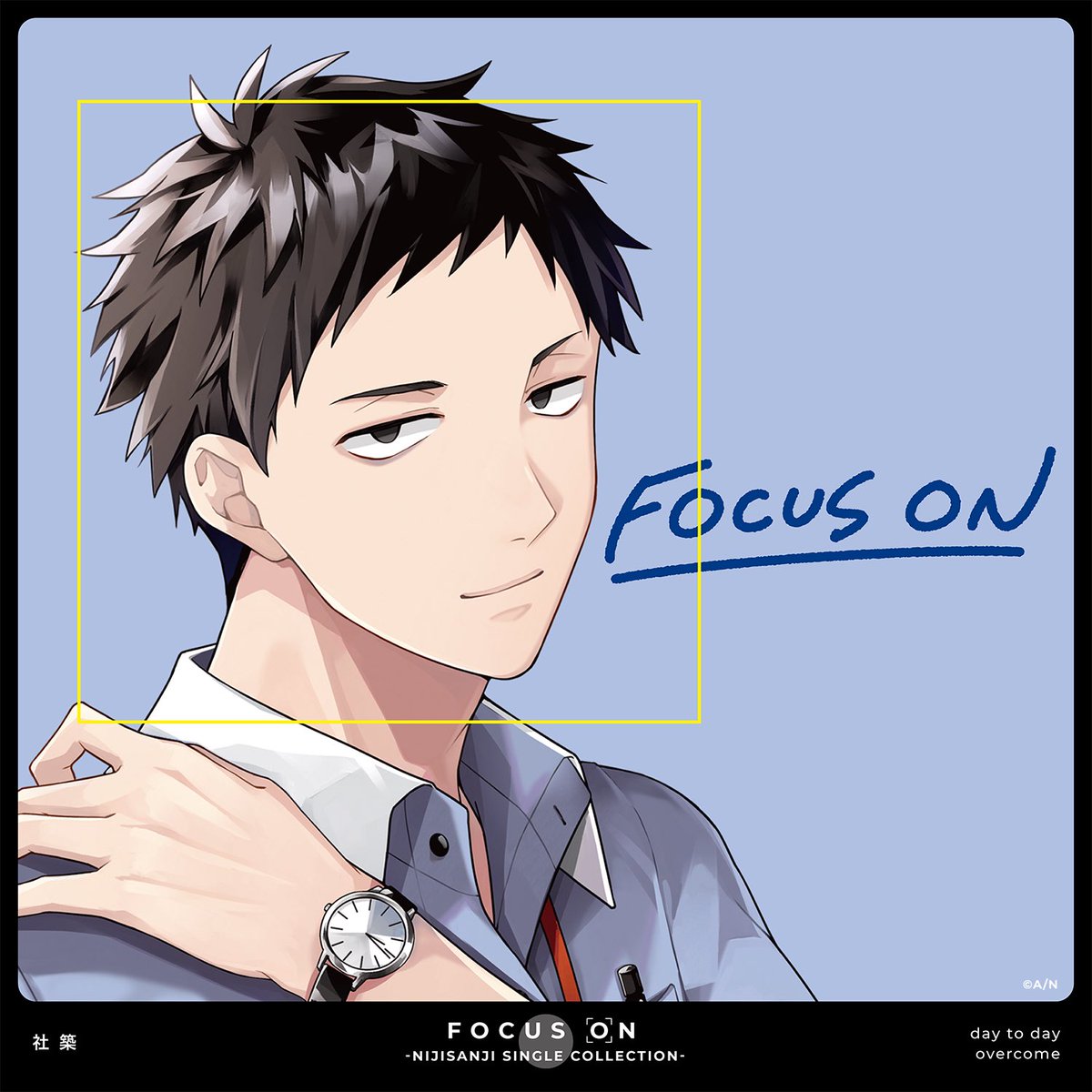 にじさんじ公式🌈🕒 on X: にじさんじ公式🌈🕒 on X: