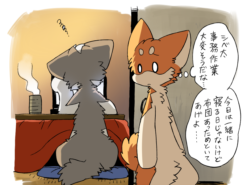 Digital Interface(@Digi_face) - Twilog (ツイログ)