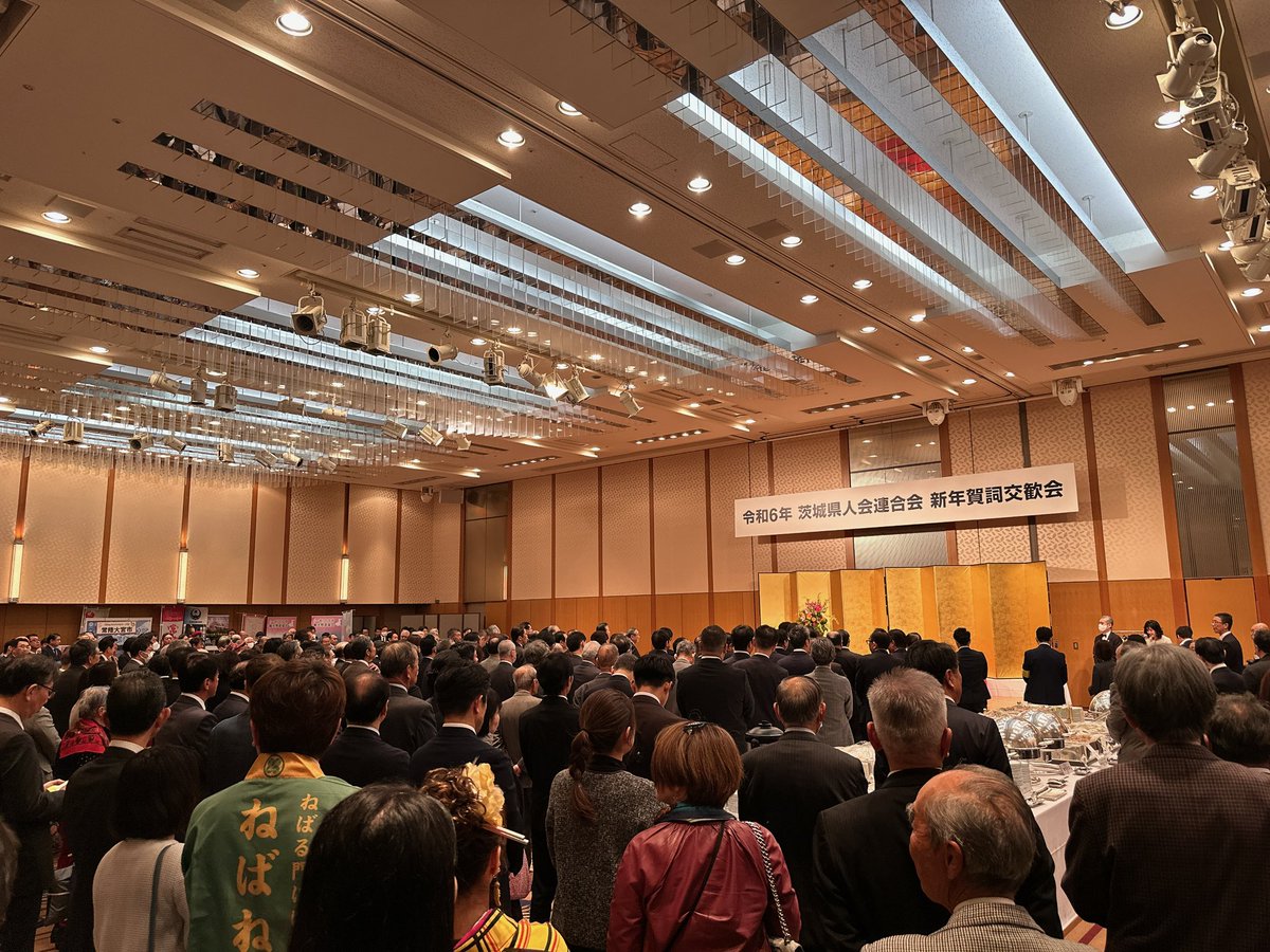 石破総理。 なんと8連休に突入。 働けよ樂 [485983549]