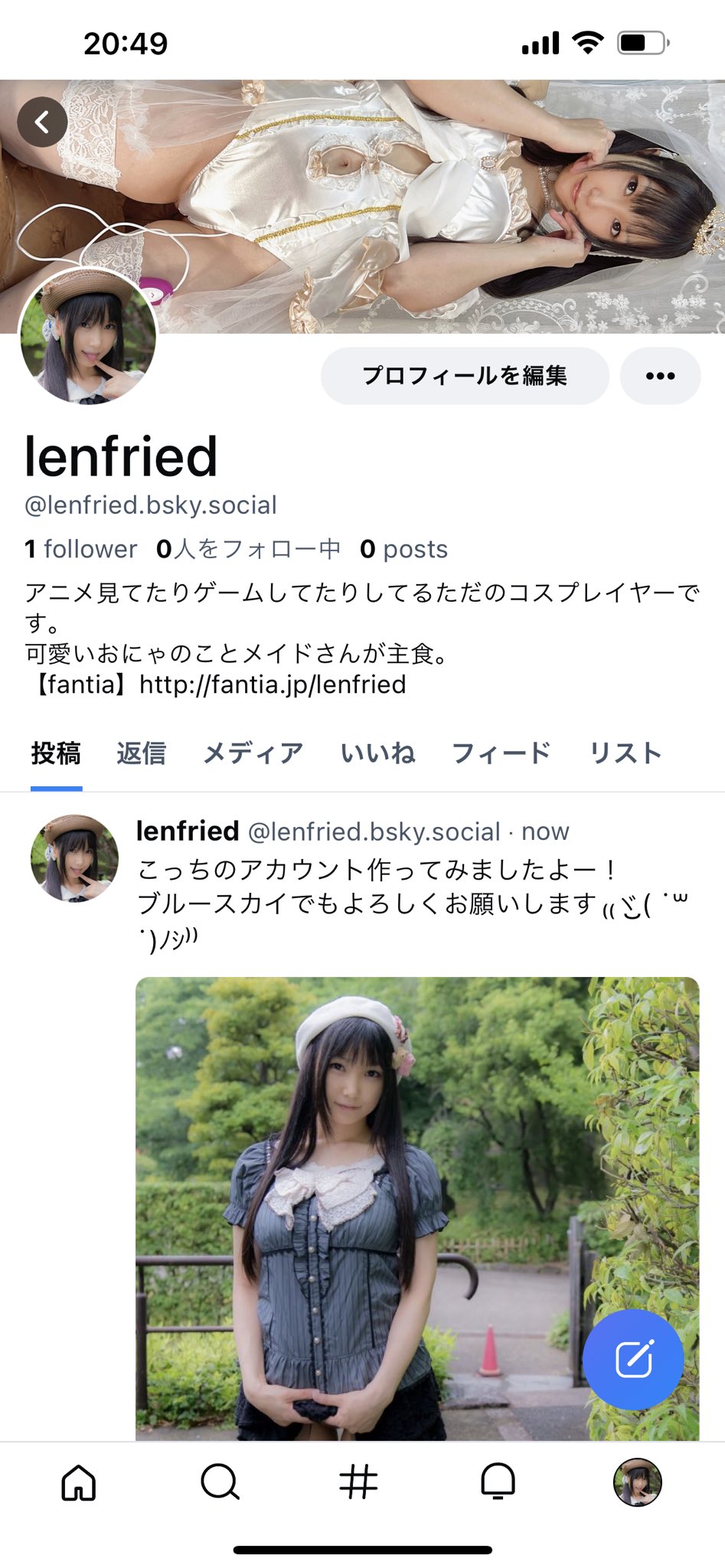 Lenfried Now Lenfried Porn Lenfried & Lenfried Videos SpankBang